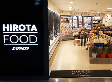 Supermercado paulista cresce inspirado em formato japonês